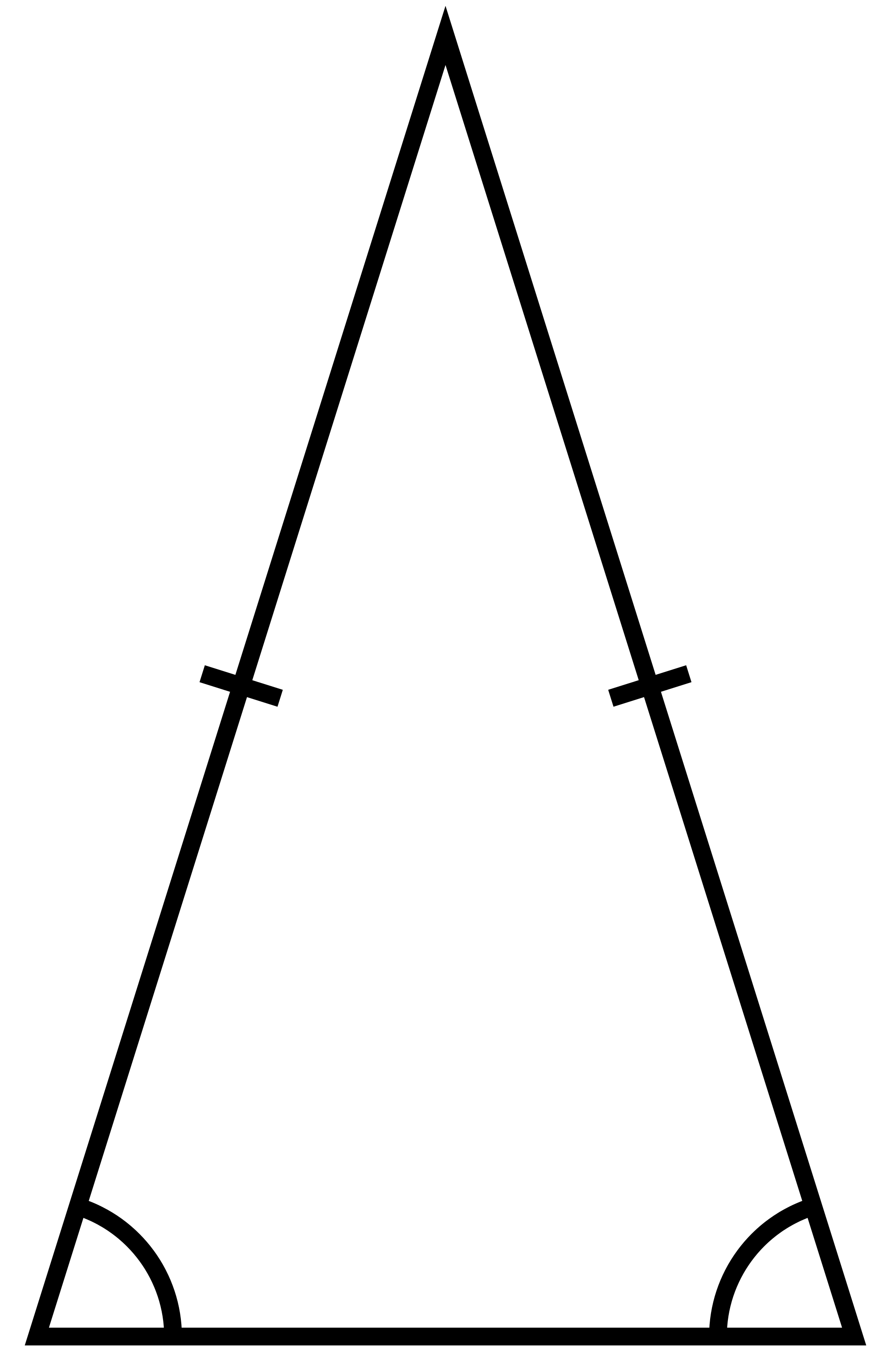 Quia Triangle Vocabulary
