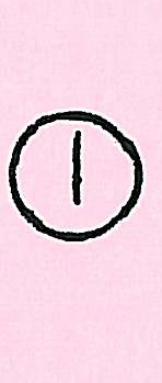 Quia - Circuit symbols