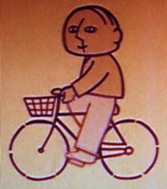 Quia - Le Grand Muzzy 1A - Characters