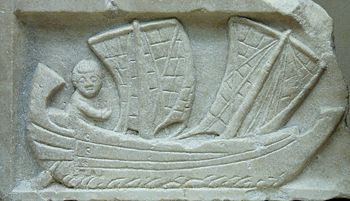 Quia - Class Page - Latin IV