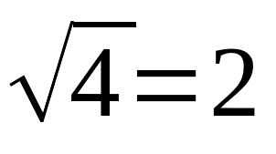 Quia - Math vocabulary - Pictures