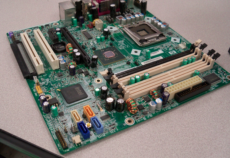 Quia - Computer Parts Review