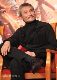 Quia - Famous Chinese Directors, Actors and Actresses