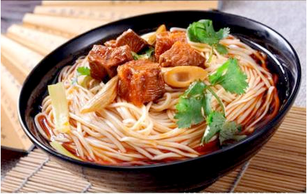 Quia - Food (shi wu)