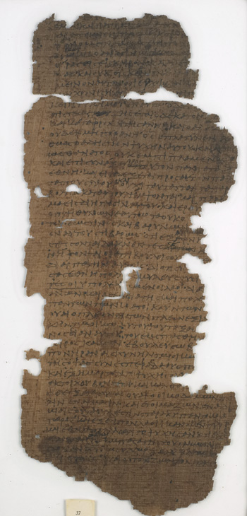 Quia - Writing Materials Used in the Ancient World